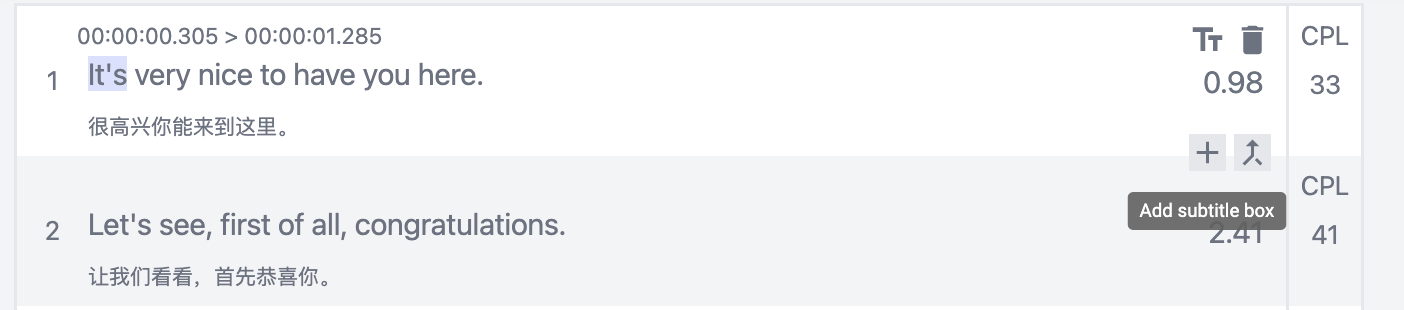 How do I insert a new subtitle box? - Auris AI